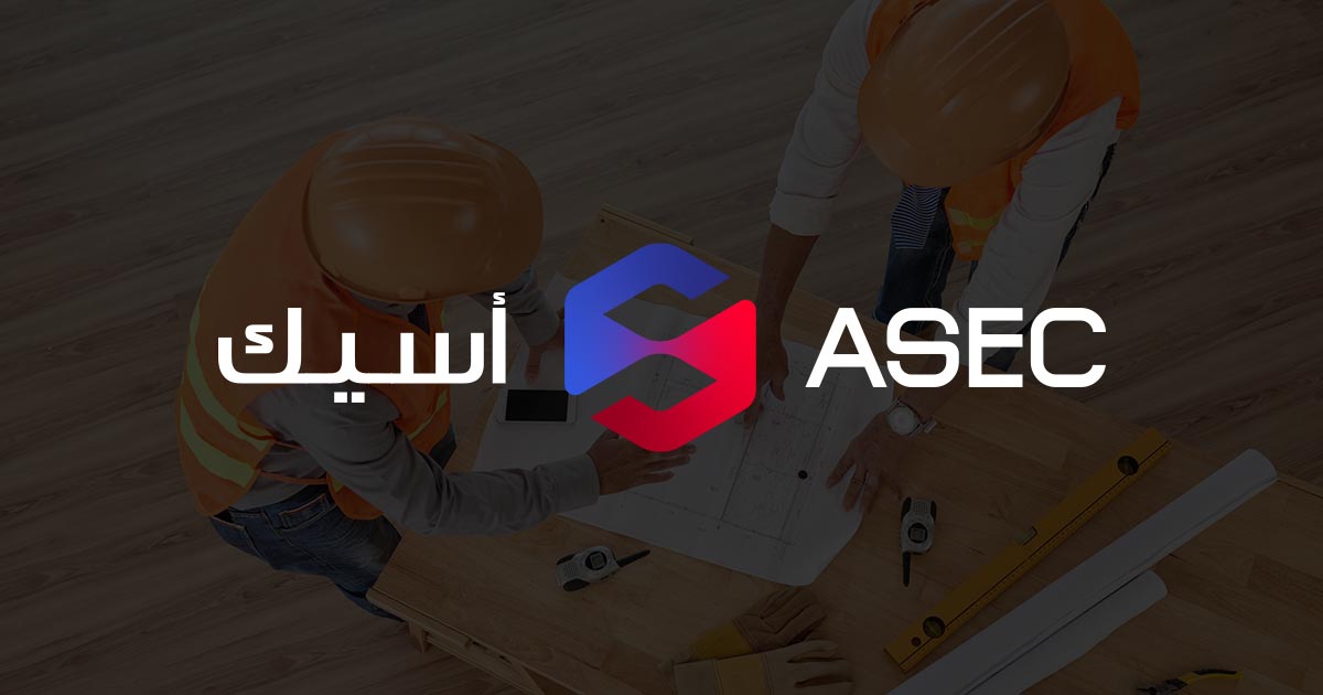 الرئيسية | شهيب للاستشارات الهندسية -SHUHAYB ENGINEERING CONSULTANTS